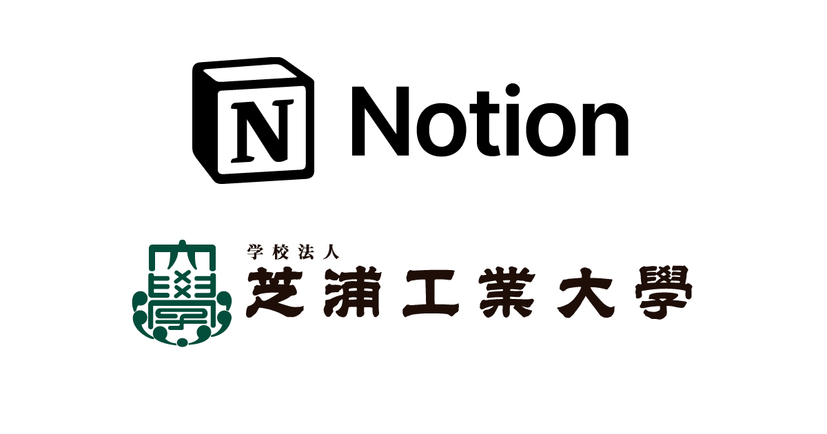 国際性評価がさらに上昇！アジア大学ランキング2025で461-470にランクイン（QS Asia University Rankings ...