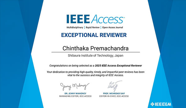 プレーマチャンドラ チンタカ教授が学術論文誌IEEE Accessにて2025年度Exceptional Reviewerに選出されました ...